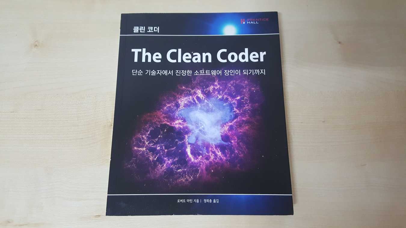 The Clean Coder 8823